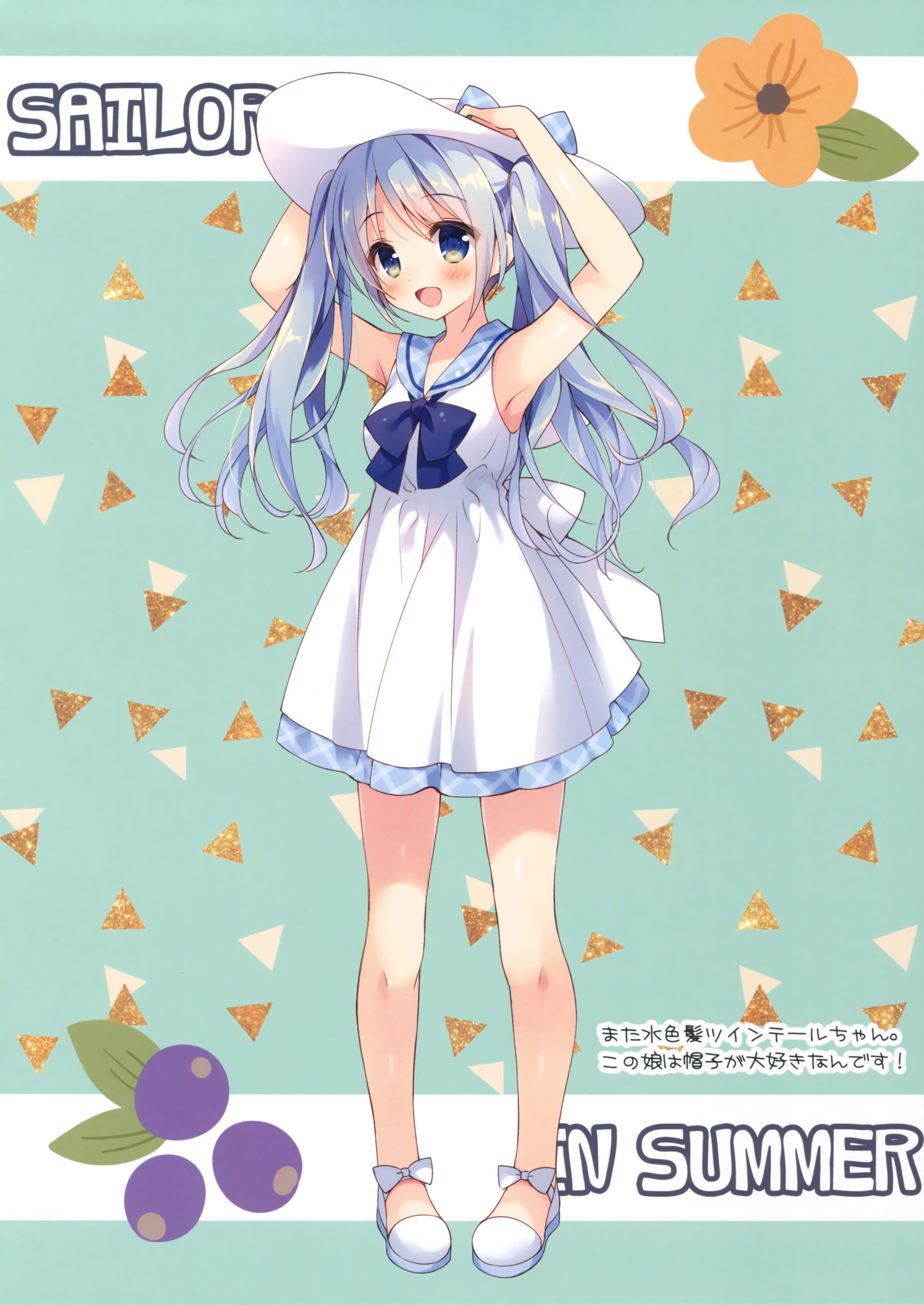 chilly polka suimya sesera dress | #368505 | yande.re